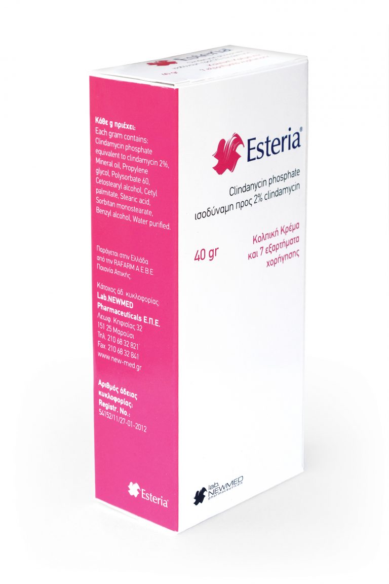 Esteria – Lab NewMed